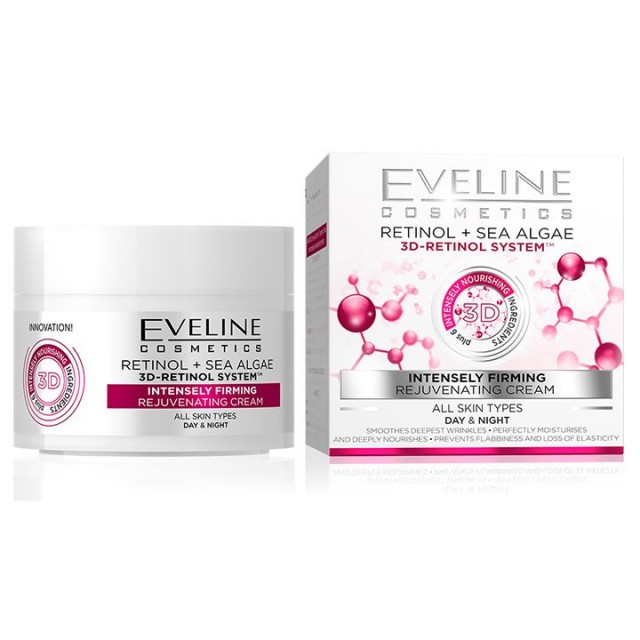 EVELINE RETINOL + SEA ALGAE krema, 50ml