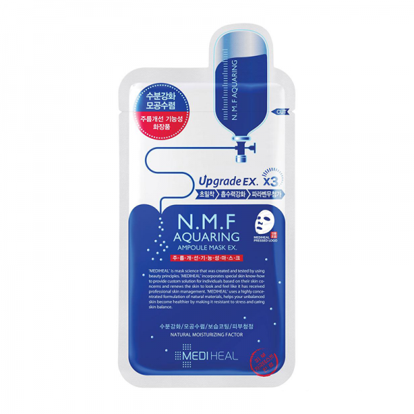 N.M.F Aquaring Ampoule Mask EX 25ml