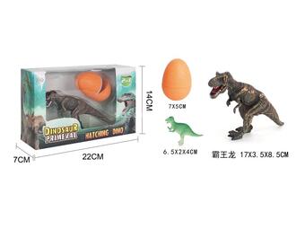 924798 Dinosaurus + jaje
