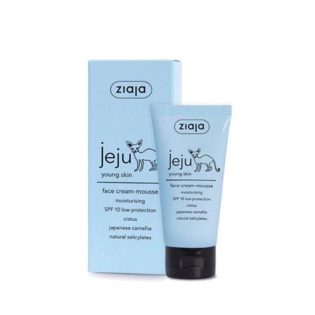 ZIAJA JEJU krema za lice mousse, 50ml