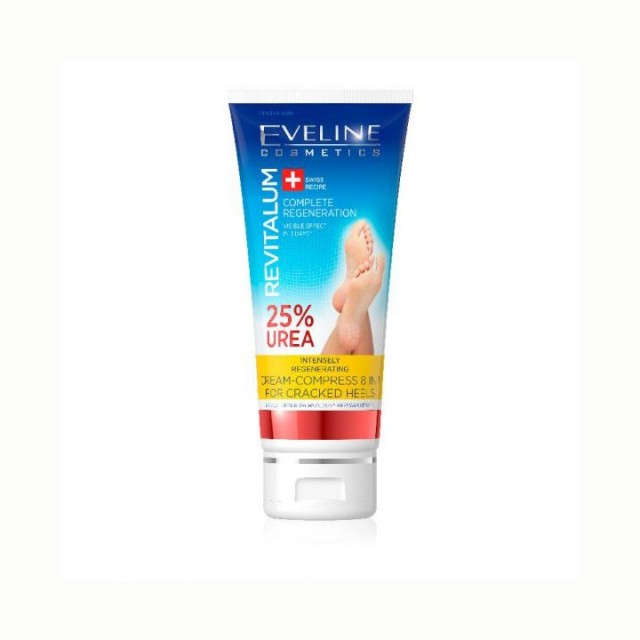 EVELINE REVITALIUM 25% UREA 8u1 krema za ispucale pete, 75ml