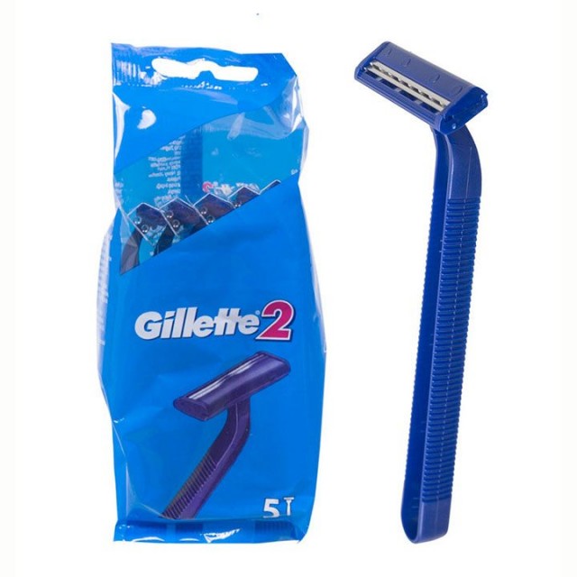 GILLETTE 2 brijač, 1kom