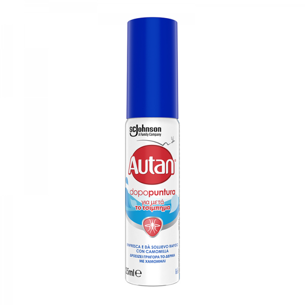 Autan gel posle uboda komarca 25ml