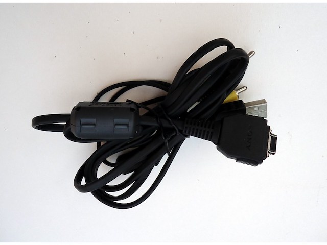 Sony Audio Video Cable ZCAT 2035 - 0930 TDK !