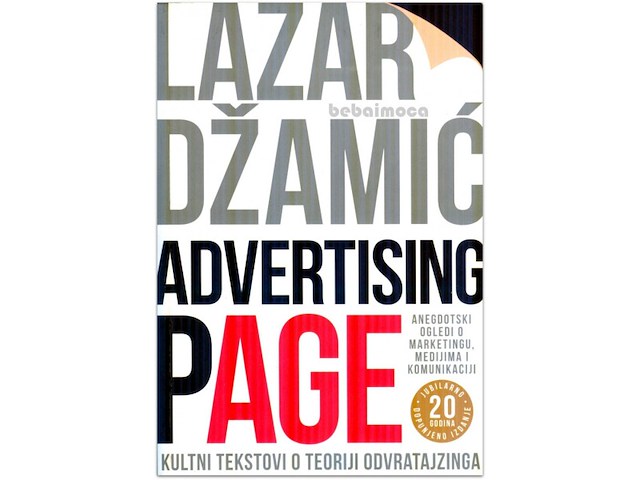 ADVERTISING PAGE - Lazar Džamić