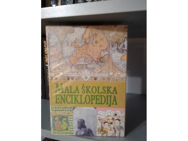 Mala školska enciklopedija