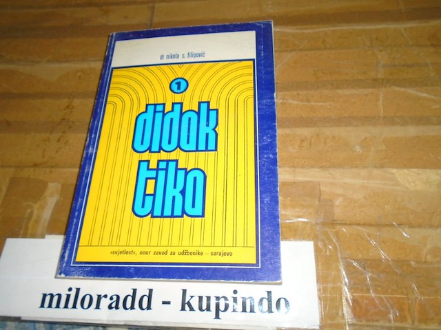 Didaktika 1 Nikola S.Filipović