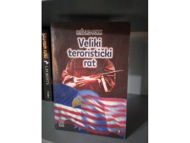 Ričard Folk-Veliki teroristički rat