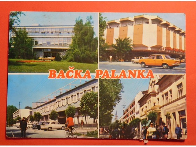 Bačka Palanka - 4 detalja