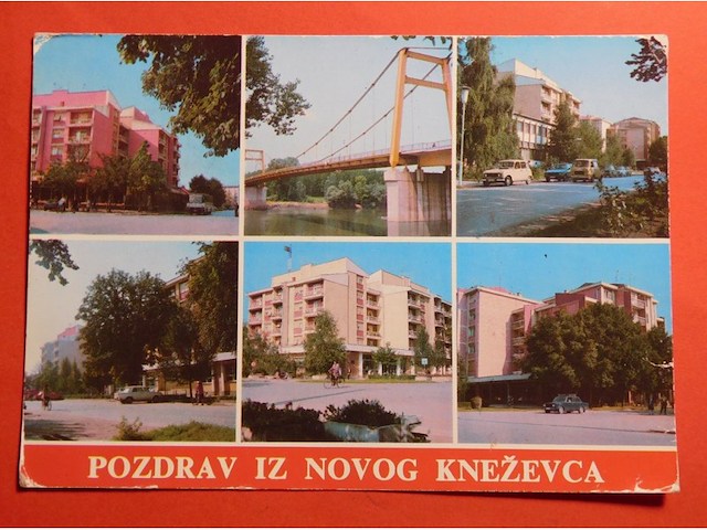 Novi Kneževac - 6 detalja