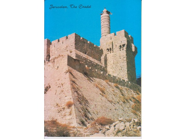 JERUSALEM - THE CITADEL / kolekcionarski iz 1999. *****