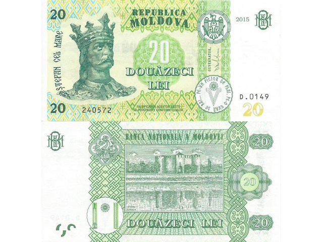 Moldova Moldavija 20 lei 2015. UNC