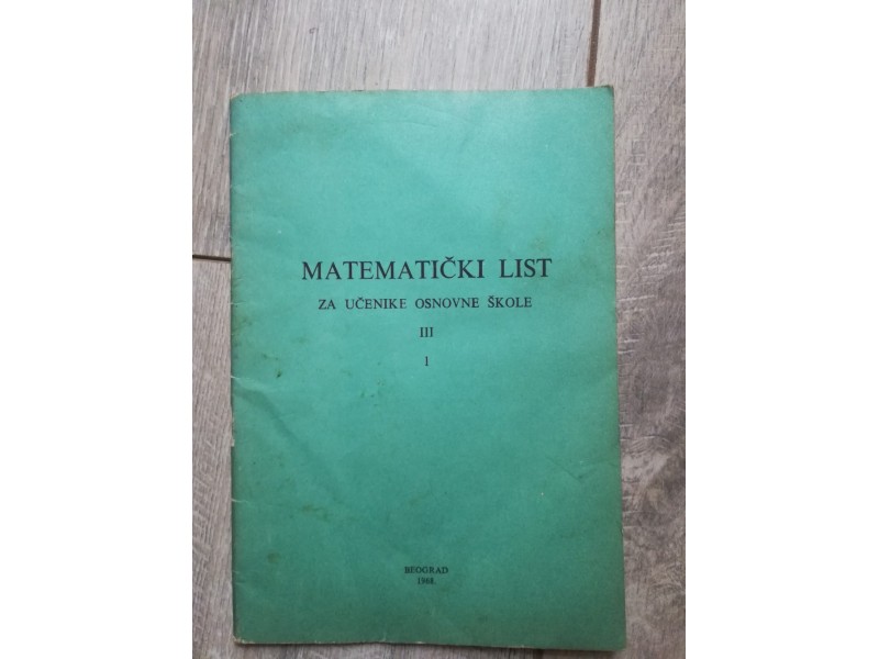 Matematički list 1968.