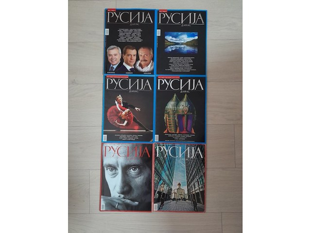 Rusija Danas - komplet od 6 časopisa
