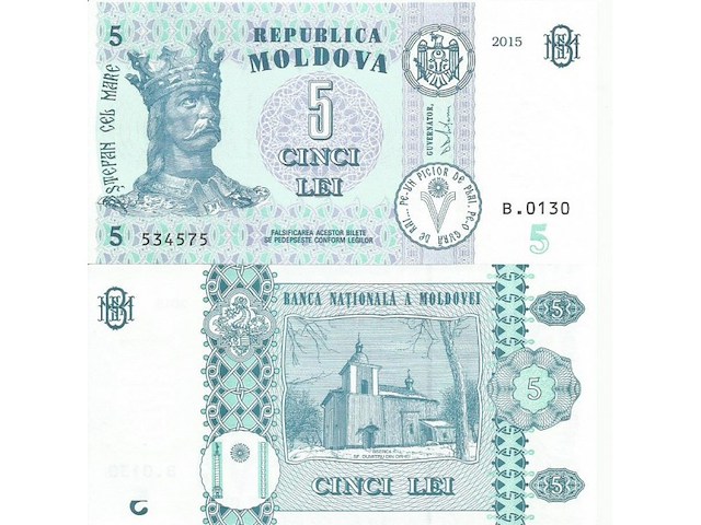 Moldova Moldavija 5 lei 2015. UNC