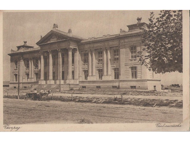 Beograd Biblioteka
