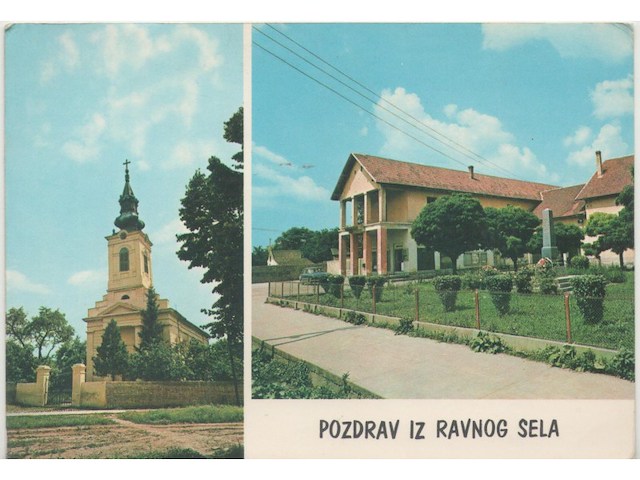 Ravno selo