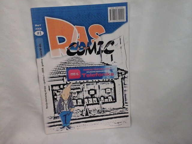 Ras comic 1 revija 2008