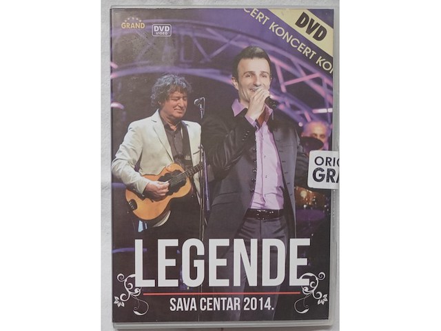 LEGENDE  -  SAVA  CENTAR  2014