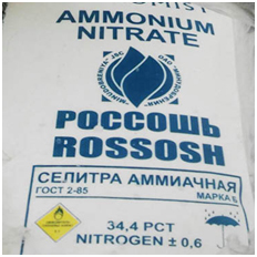 Amonium nitrat (an) ruski 25 kg