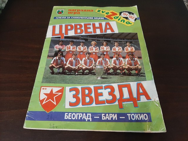 Zvezdino CRVENA ZVEZDA BEOGRAD BARI TOKIO album sa bedz