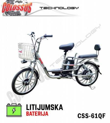 COLOSSUS Električni bicikl Sivi CSS-61Q F