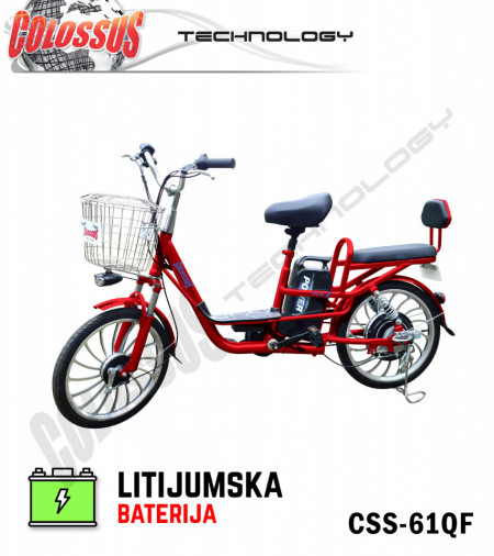 COLOSSUS Električni bicikl crveni CSS-61Q F
