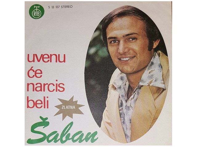 ŠANAN ŠAULIĆ - Uvenuće narcis beli