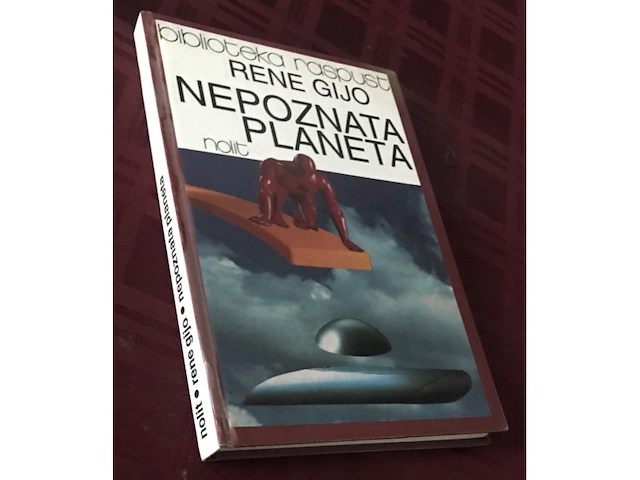 Nepoznata planeta-Rene Gijo