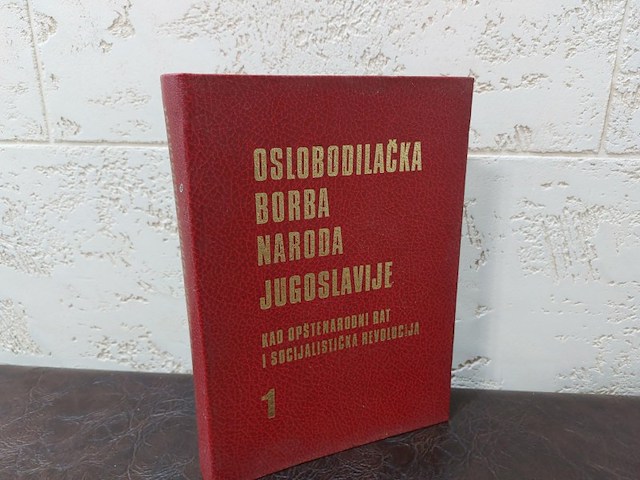 Oslobodilačka borba naroda Jugoslavije