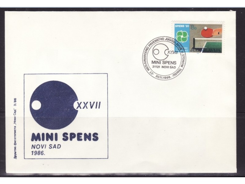 Prigodno - mini spens 1986.