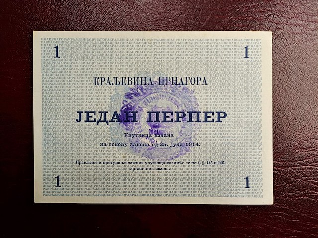 1 perper 1914