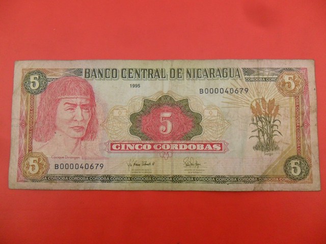 Nikaragva-Nicaragua 5 Cordobas 1995, P8367