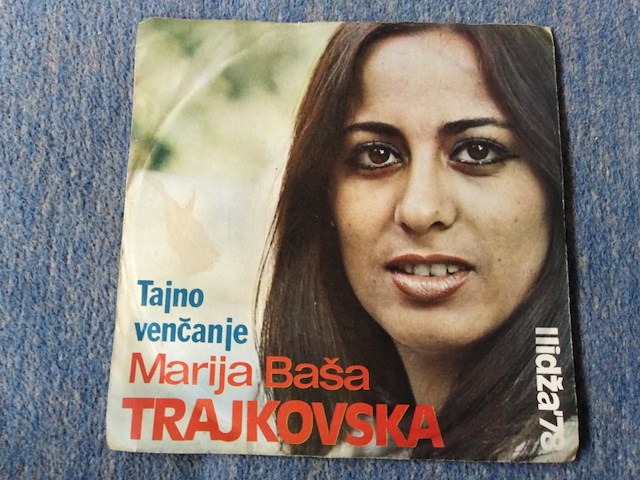 Marija Basa Trajkovska - Tajno vencanje