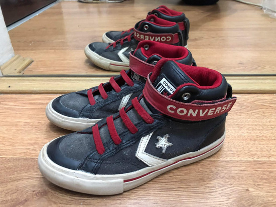 Duboke dečije converse patike