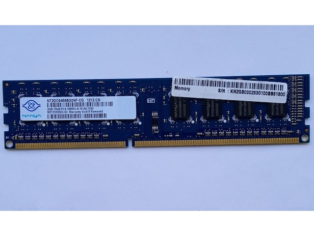 2GB DDR3 PC3 RAM memorija