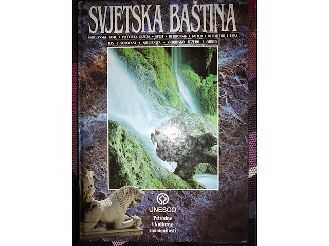 Svjetska baština