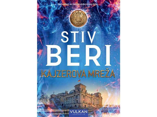 Kajzerova mreža - Stiv Beri