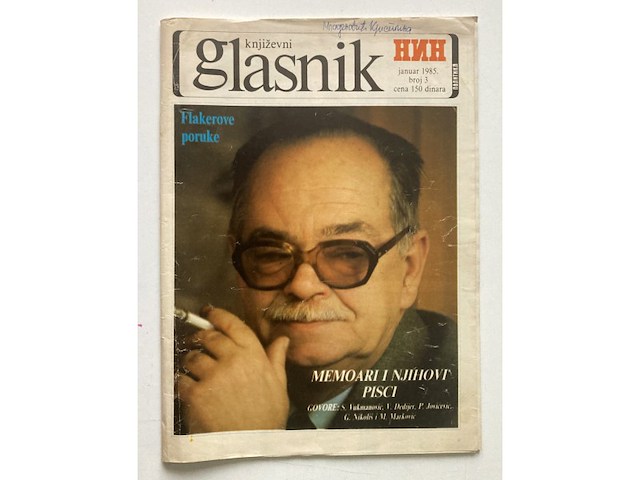 Književni glasnik - br. 3, januar 1985