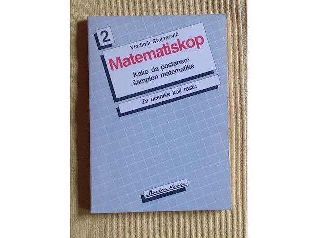 Matematiskop  Vladimir Stojanović