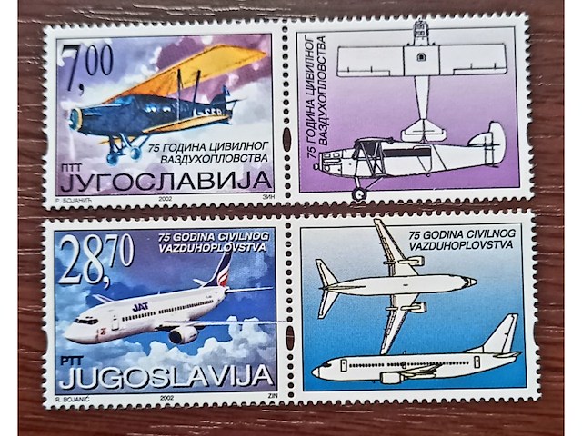 2002.Jugoslavija-75 god.civilnog vazduhoplovstva MNH