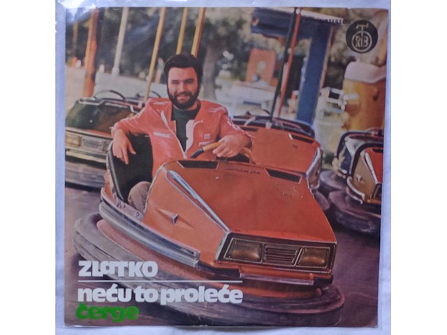ZLATKO PEJAKOVIC - NECU TO PROLECE (Mint!!!)