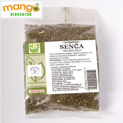 Čaj senča 50g – organski proizvod