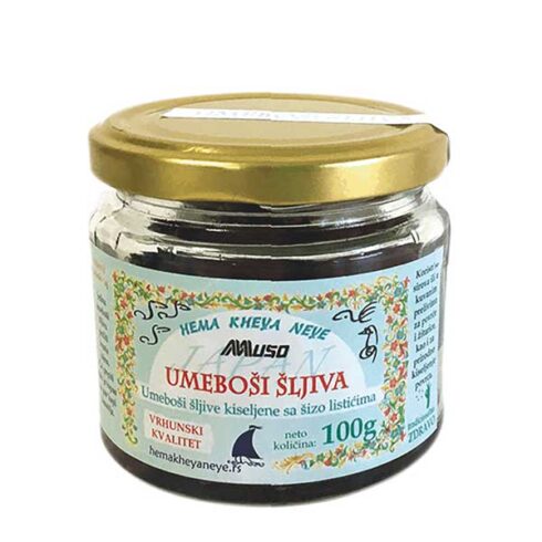 Umeboši šljive 100g