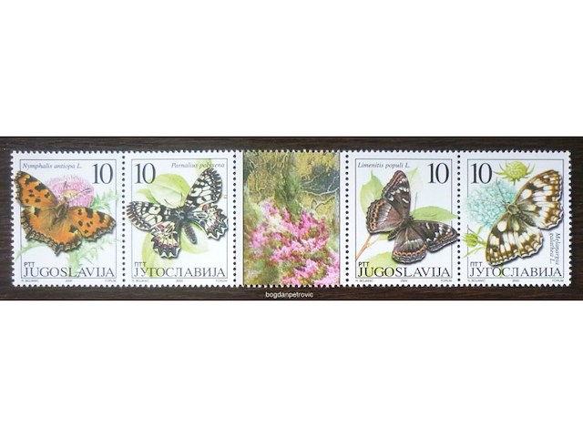 2000.Jugoslavija-Fauna-Leptiri, niz MNH