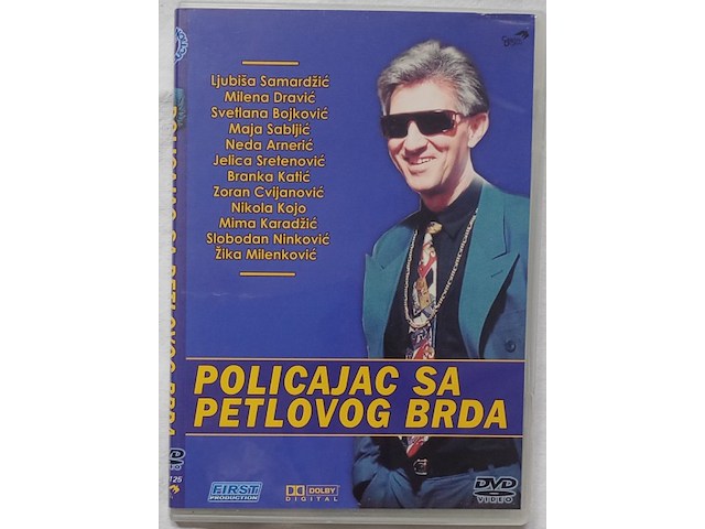 POLICAJAC SA PETLOVOG BRDA (Rez: M.Vukobratovic)