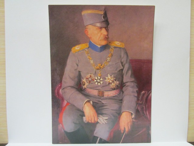 UROŠ PREDIĆ - Portret Vojvode Mišića
