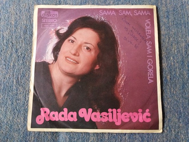 Rada Vasiljevic - Sama sam sama