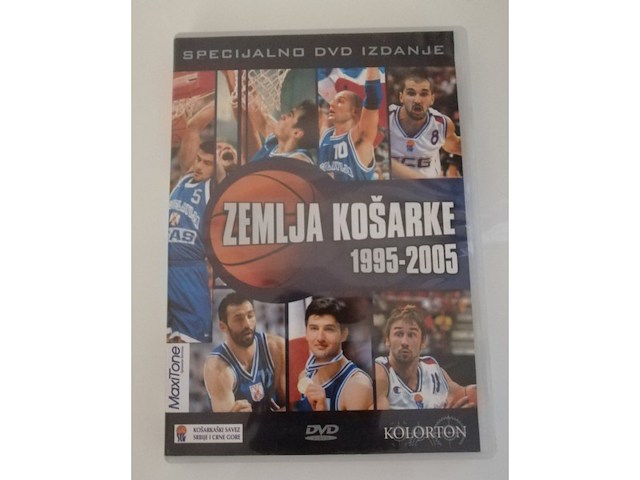 Zemlja košarke 1995-2005 (DVD)