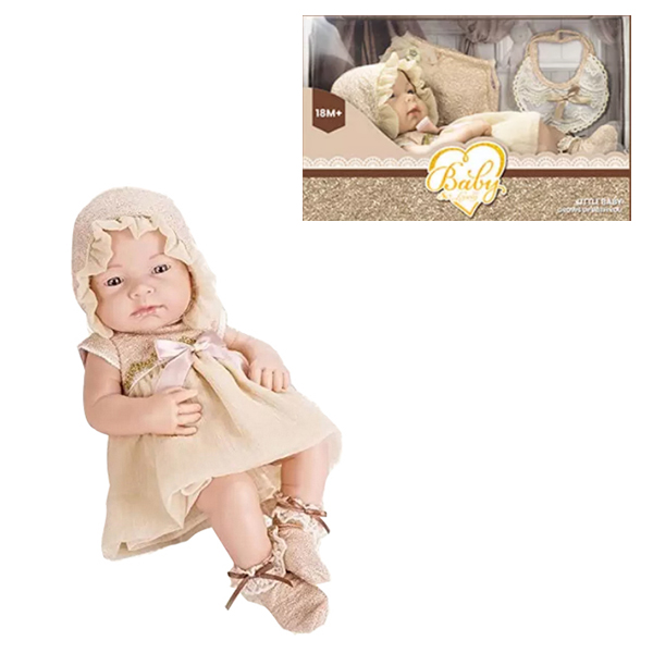 Lutka beba u svečanoj haljini 40cm